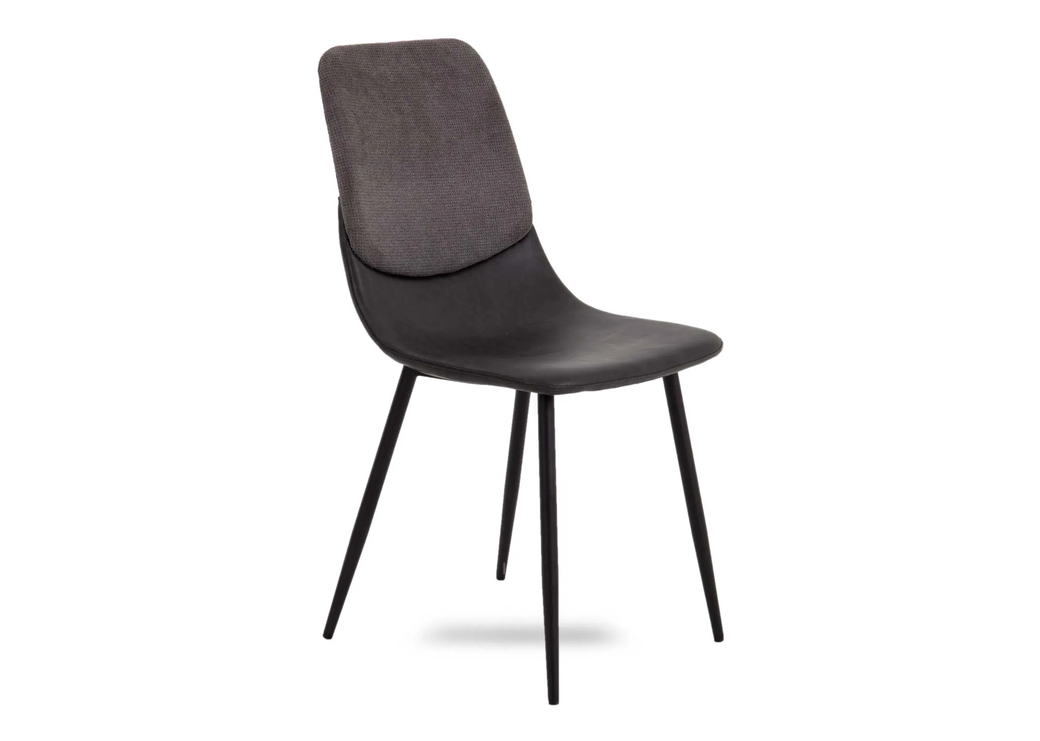 Grey Fabric & Faux Leather Dining Chair - Yale - EZ Living Furniture